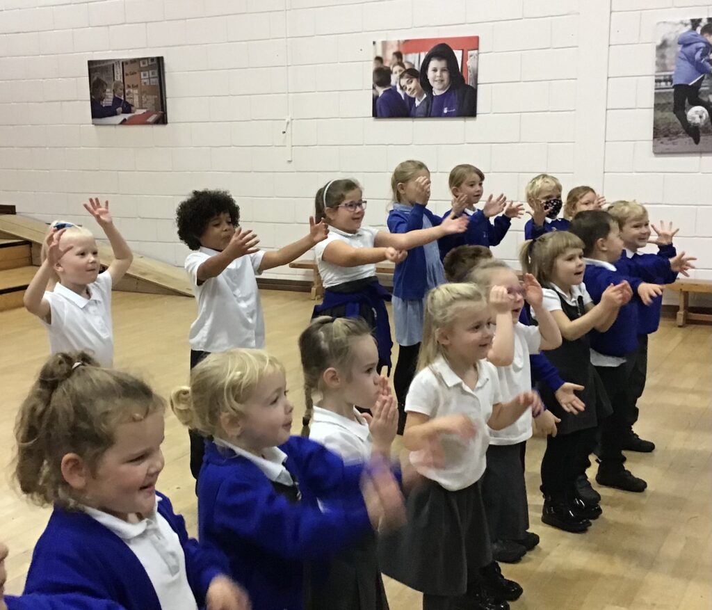 Vision and Values – Howard Community Primary School