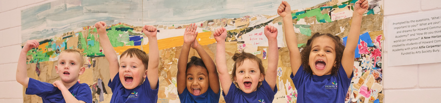 Nurture at Howard Community Academy – Howard Community Primary School